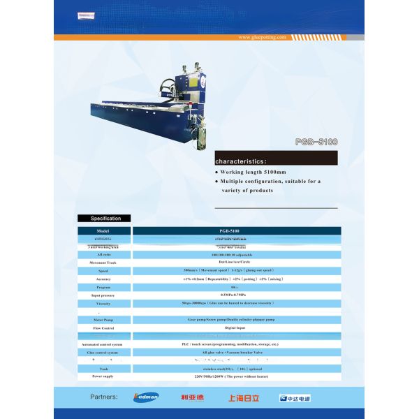 Quality AC220V/AC380V Voltage Automatic Glue Dispensing Machine for Adhesive Application for sale