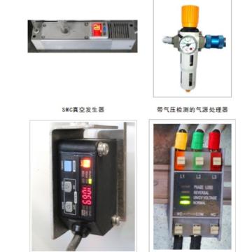 Quality PLC Controlled Bag Packaging Machine for ≤50×2 100ml Twin Pouch for sale