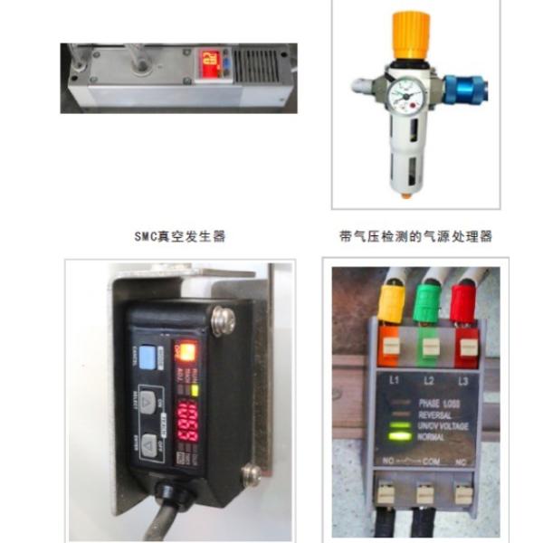 Quality PLC Controlled Bag Packaging Machine for ≤50×2 100ml Twin Pouch for sale