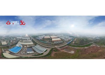 China Factory - Chongqing Sanming Heavy Industry Co., Ltd.