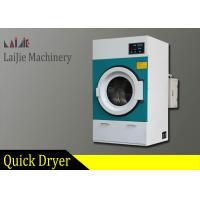 Quality Fully Automatic Commercial Tumble Dryer Machine , Industrial Laundry Dryer for sale