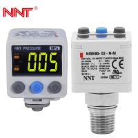 China Electronic Intelligent Digital Pressure Switches 110kpa 28V factory