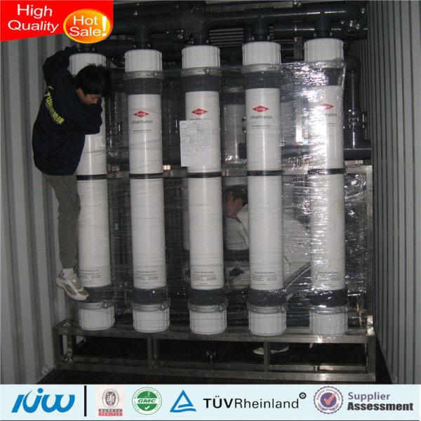 Quality Integrated UF Tubular Membrane Filter Water Ultrafiltration System for sale