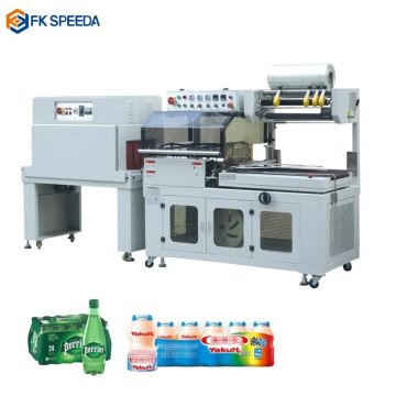 Quality Fully Automatic L Type Heat Shrink Wrapping Machine for Case Box Advanced for sale