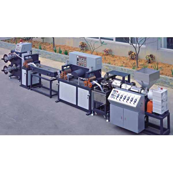Quality Low Consumption Plastic Extrusion Machine Extrusion Pvc For Garlic Packaging for sale
