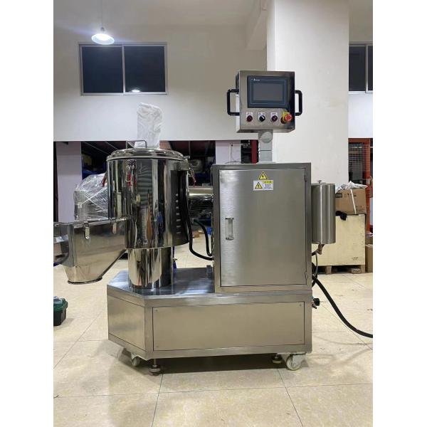 Quality Single Shaft Industrial Dry Powder Mixing Machine 50L Stainless Steel for sale
