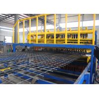 Quality High Productivity Automatic Wire Mesh Machine , High Speed Reinforcing Mesh for sale