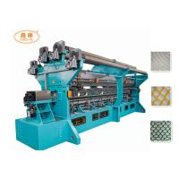 Quality Automatic Electronic Net Making Machine with Yarn Tension Control for sale