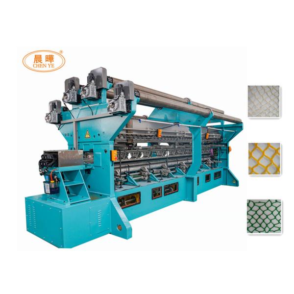 Quality SGS Low Noise Sports Net Machine Raschel Warp Knitting Machine High Speed for sale