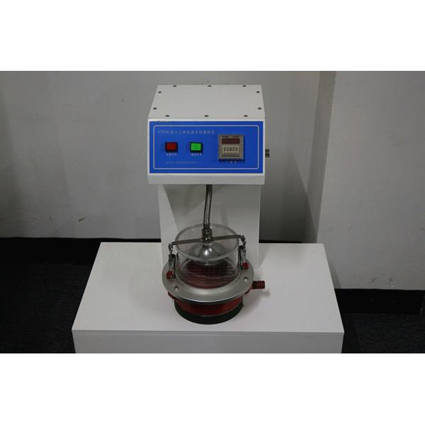 Quality Geotextile Effective Aperture Tester Wet - sieving Principle ISO 12956 for sale