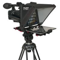 Quality 7-13.5 inch Portable Wireless Remote Control Teleprompter Glass for Tablet for sale