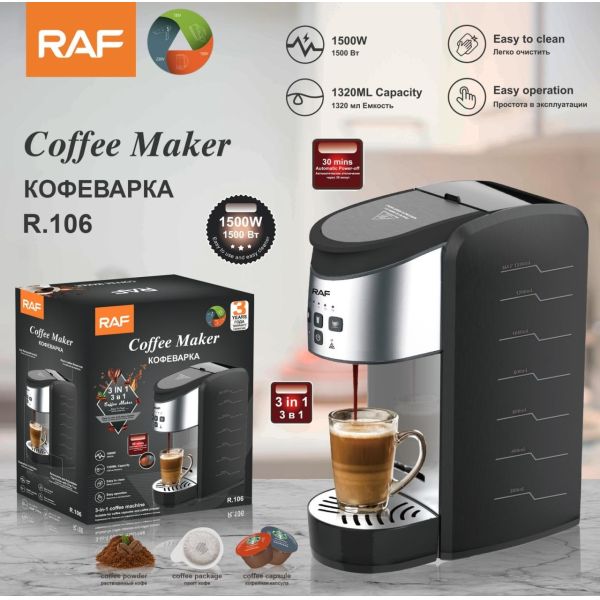 Quality Cofffee Maker R.106 for sale