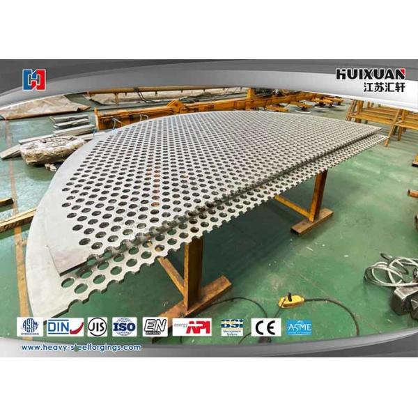 Quality 20MnMo 20MnMoNb Q345D Baffle Pressure Vessel Plate for sale