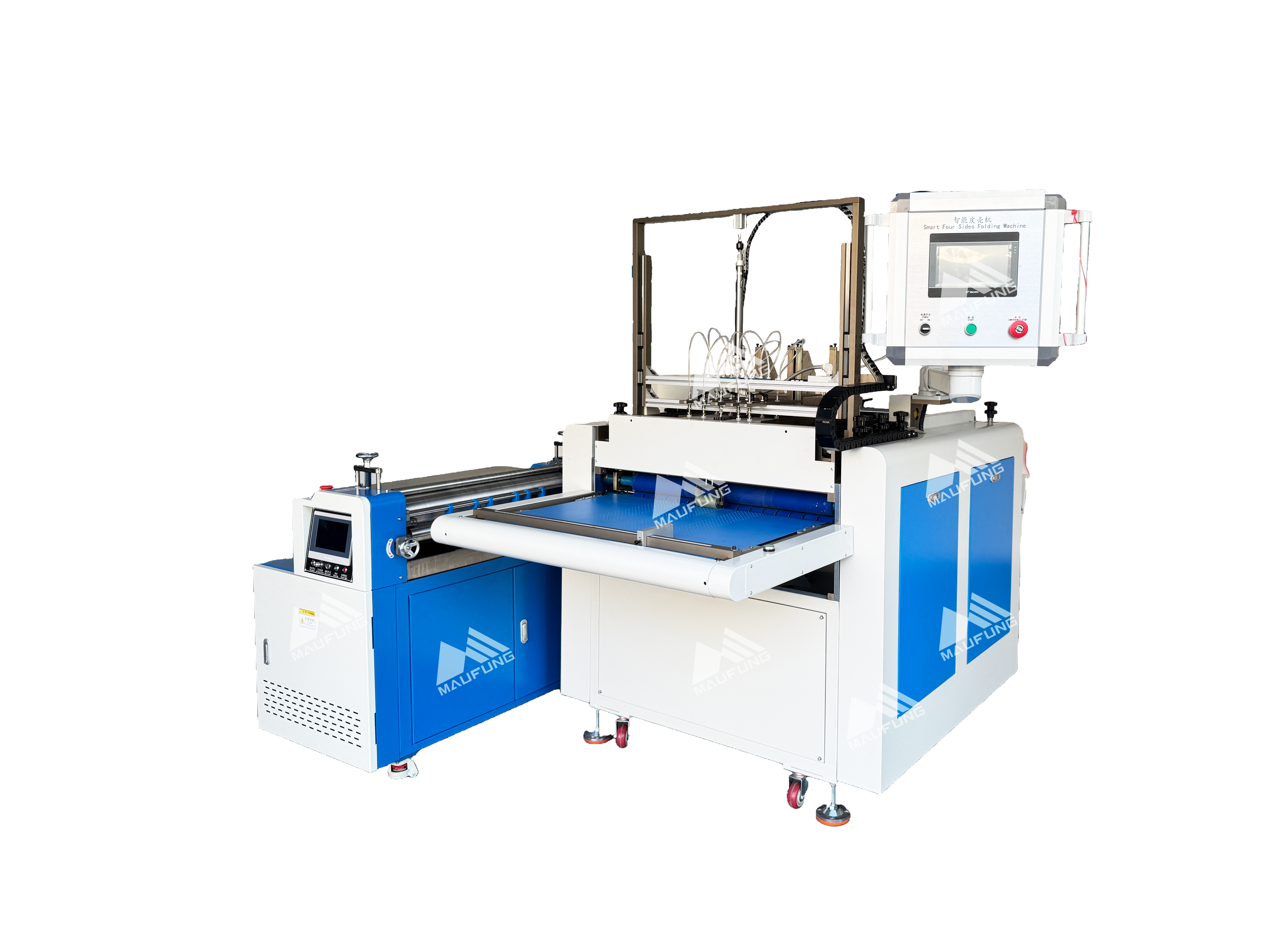 Quality Smart Hard Cover Book Machine Four Sides Folding Case Maker for sale