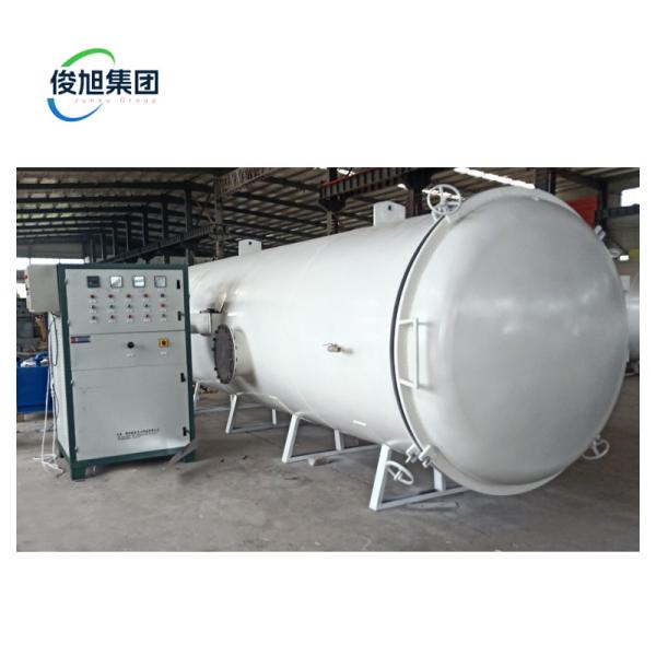 Quality Drying Process Customized Wood Vacuum Frequency Drying Machine for sale