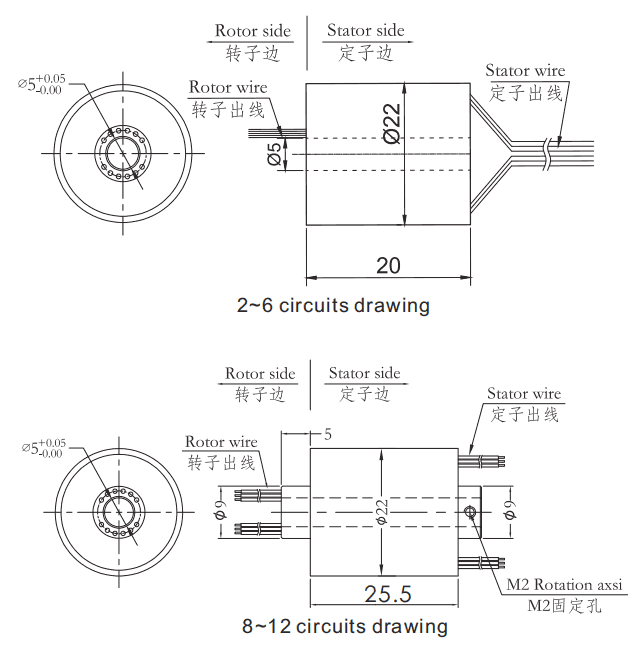 h0522 series H0522 miniature through hole slip ring|Miniature slip ring slip ring Drawing 