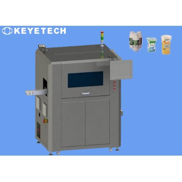 Quality Sleeve Label & Bottle Containers Surface Defect Vision Inspection Machine for sale
