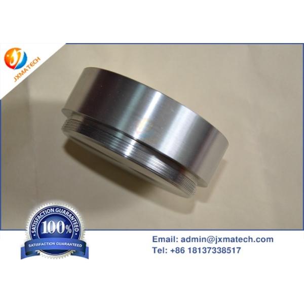 Quality High Purity 99.5% Titanium Sputtering Target For Pvd Coating System for sale