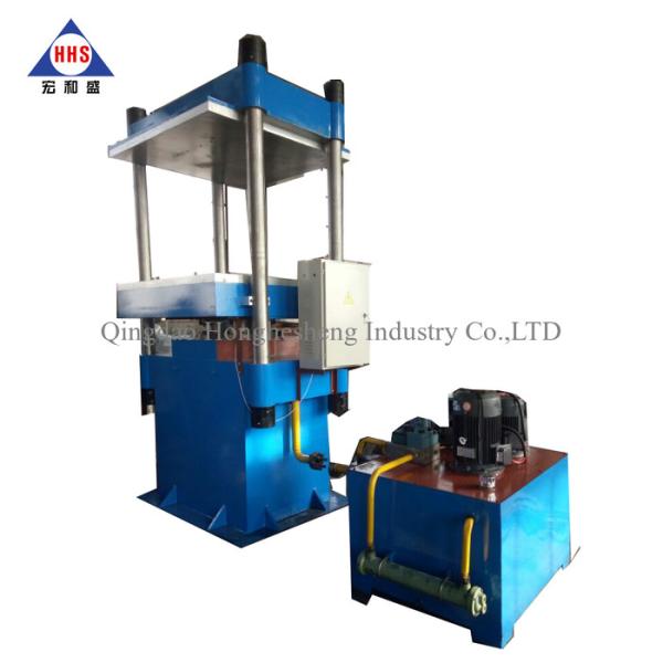 Quality Vulcanizing Press/Rubber Vulcanizing Press/ Hydraulic Press For Rubber Vulcanization for sale