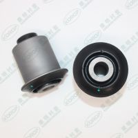 Quality Trailing Bush For Car Suspension CR-V Honda 51392-S5A-701 Oxidation Resistance for sale