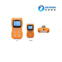 Quality 0 - 1000ppm Personal Gas Detector Multi Alarm Mode Gas Monitor for sale