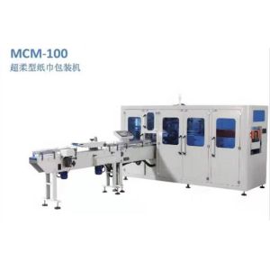 Quality Soft Facial Tissue Thin Packing Machine High Speed 70-80 Packs / Min for sale