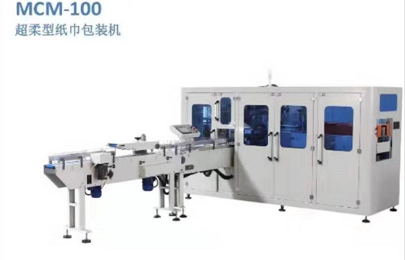 Quality Soft Facial Tissue Thin Packing Machine High Speed 70-80 Packs / Min for sale