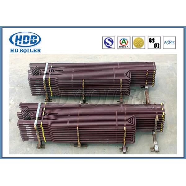 Quality Anti Corrosion Industrial Boiler Superheater Tube , Fuel Gas Superheater High Speed Heating for sale