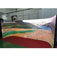 Quality IP67/IP55 Rated Curved LED Screen P10 P8 P6 P4 960mm*960mm Wireless For Shooping for sale
