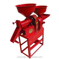 China DONGYA 6N40 - 9FC21 0606 Agricultural Combined Rice Milling Machine factory