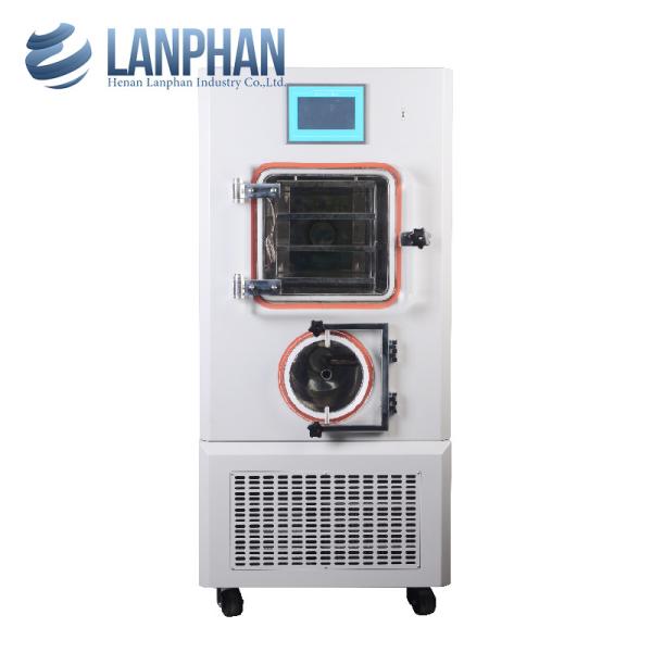 Quality Pilot Laboratory Vacuum Freeze Dryer with 4 kg/24h Water Catching Capacity, Air-cooled Cooling, and 220VAC 50Hz Power Supply for sale