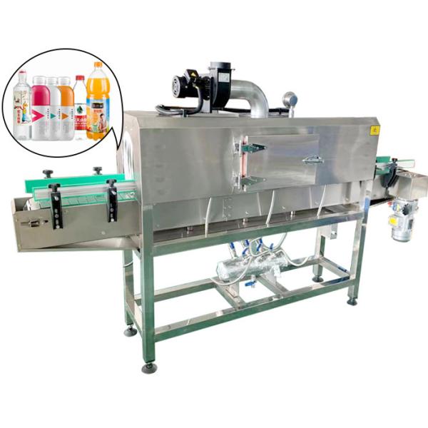 Quality Automatic Steam Shrink Tunnel Machine 900W plastic wrap packaging machine for sale