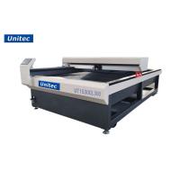 Quality AC 220v 50HZ 60HZ 18000mm/ min CO2 150W Laser Cutting Machine for sale