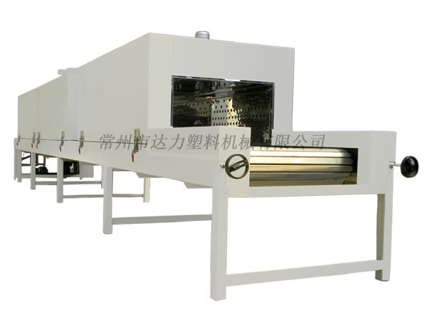 Quality Thermo-bonding Compound Production Line for sale