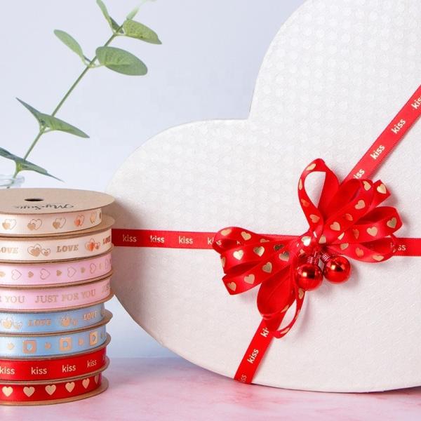Quality Custom Made MSD Printed Satin Ribbon Silk Ribbon for Wrapping Heat Transfer for sale