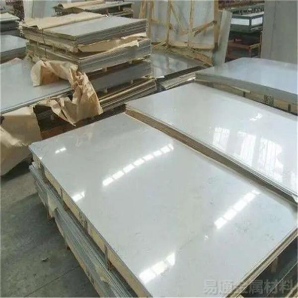 Quality Hairline SS304 Stainless Steel Sheet Plates For Building Construction for sale