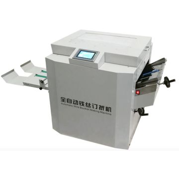 Quality High Productivity Book Wire Saddle Stitching Maker Machine 480MM Max. Workable for sale