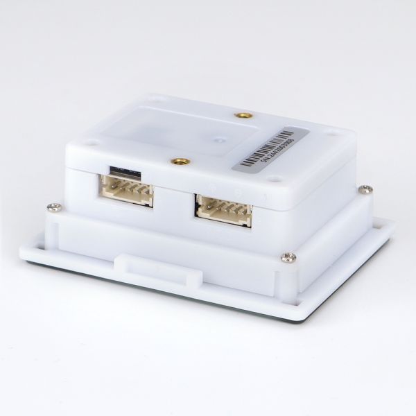 Quality Fast-Response Embedded QR Access Control Module for sale