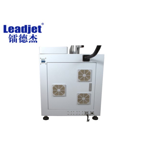 Quality 20w Fiber Laser Marking Machine Computer Control For Aluminum Cap for sale
