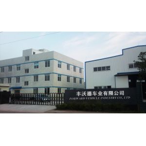 China Factory - Chongqing Forward Auto Tech Co.,Ltd.