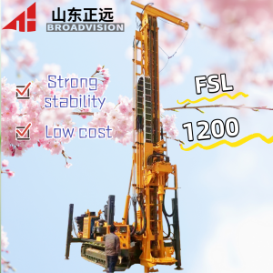 Quality Shandong Zhengyuan SC1200S Water Well Drilling Rig, Exquisitely Crafted and for sale