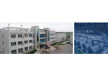China Factory - JIANGSU TISCO STEEL GROUP CO.,LTD