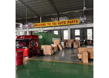 China Factory - SHENZHEN TWOO AUTO INDUSTRIAL LTD