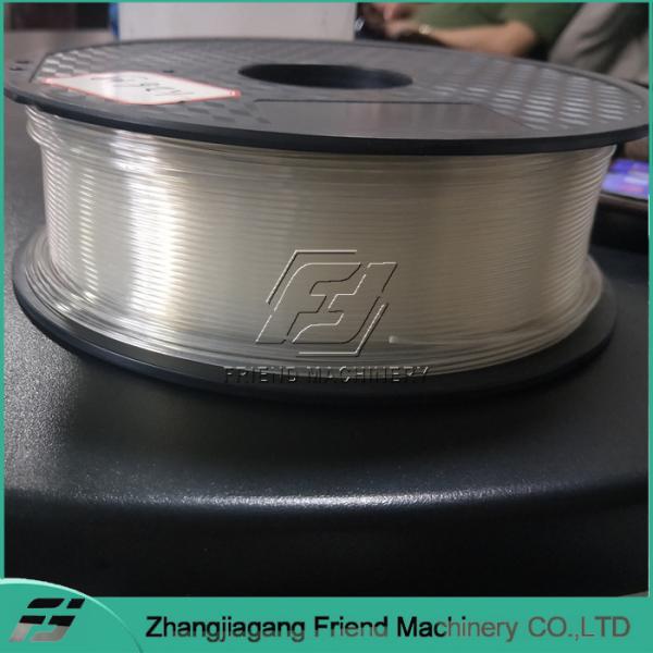 Quality 3D Printer Filament Extruder PLA 1.75mm Printing Consumables Making Machine for sale