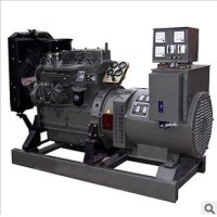 Quality 15KW Weifang Diesel Generator Price for sale