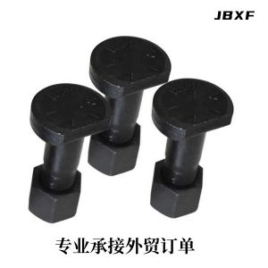 Quality M22X110 Arctic Track Bolts for Komatsu PC300 / LiuGong 925F w / Shakeproof for sale