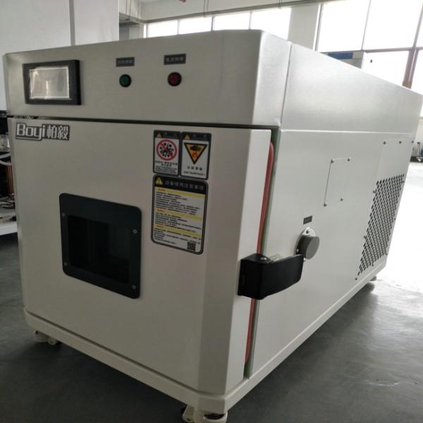 Quality Laboratory Testing Equipment Programmable Temperature Humidity Chamber for sale