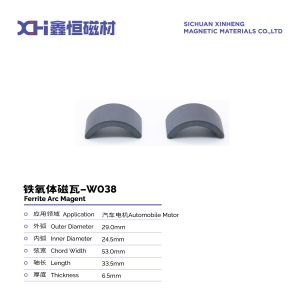Quality Anisotropic Circular Arc Permanent Magnet Ferrite For Automotive Motors W038 for sale
