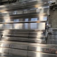 Quality 101.6MM 4 Seamless Pipe Ss 304 Stainless Seamless Tubing for sale