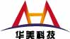 China Jiangyin Huamei Photoelectric Science and Technology Co., Ltd. logo